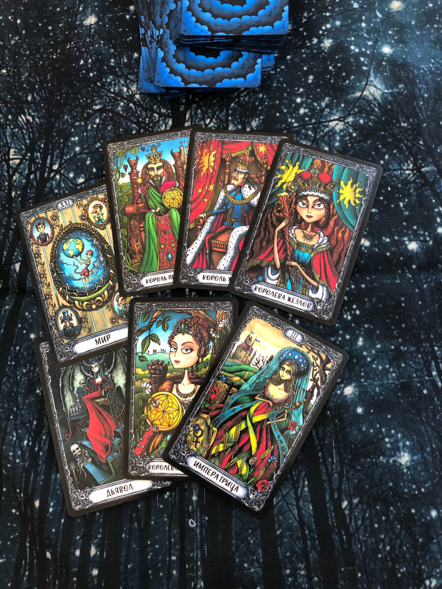 что у него с соперницей ? | Ирина К. Гадание на Таро, Ленорман, Оракулы ...