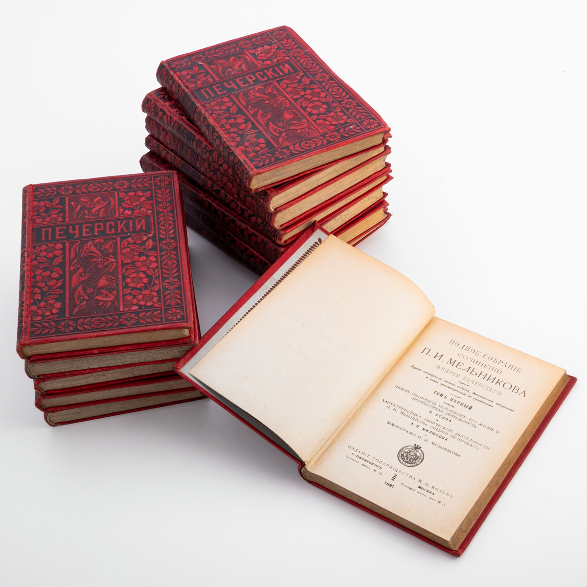 Раритетные книги СССР, которые стоят миллионы | Антикварная галерея ...