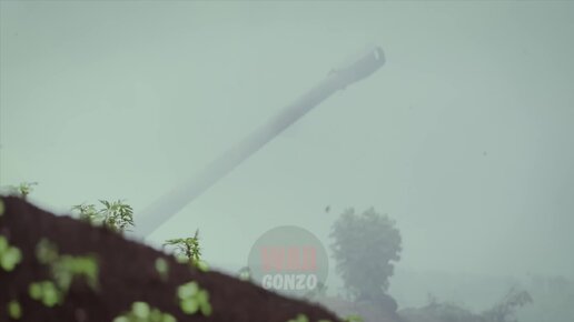 Спецрепортаж WG: Угледарские будни «Каскада»: Артиллерия | WarGonzo | Дзен