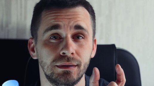 Easy - Excel, PQ | Короткий пробел в Excel?!? | Дзен