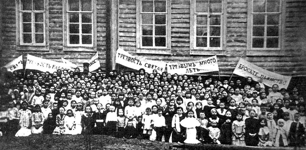 Почему алкоголиков в СССР стали называть "бухариками"? | Бросаем пить ...