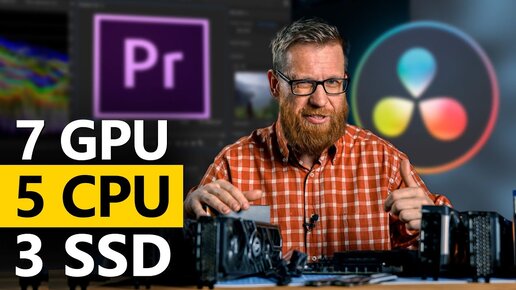 Лучшая сборка для видеомонтажа, разбираем кодеки и тестируем с кучей железяк. | Pro Hi-Tech | Дзен