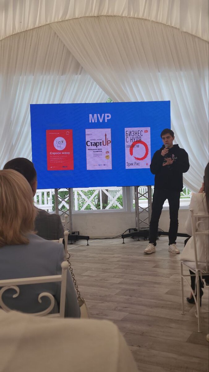 Георгий Соловьев - Skyeng. Выступление в Чебксарах 2023г. — Teletype