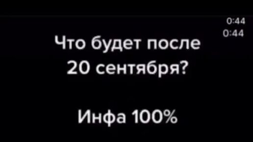 Puzzle Brain - БЕСПЛАТНОЕ обучение | ВНИМАНИЕ! Срочная новость! Слушать всем! Подробности ...