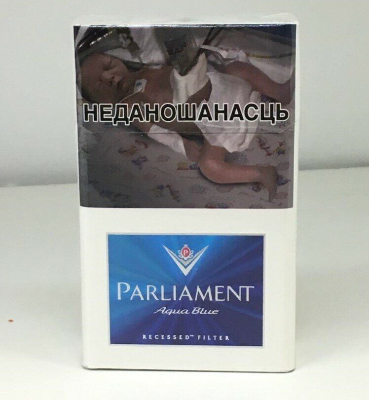 Показываю, какие сигареты курят в Беларуси: сколько они стоят, как выглядят и какие на вкус ...