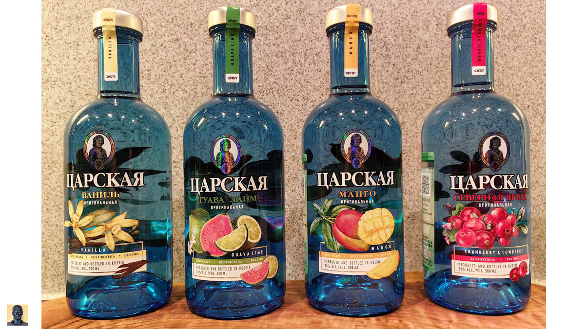 Водка Царская фруктовая. 4 способа сделать лето классным | Смотреть ...