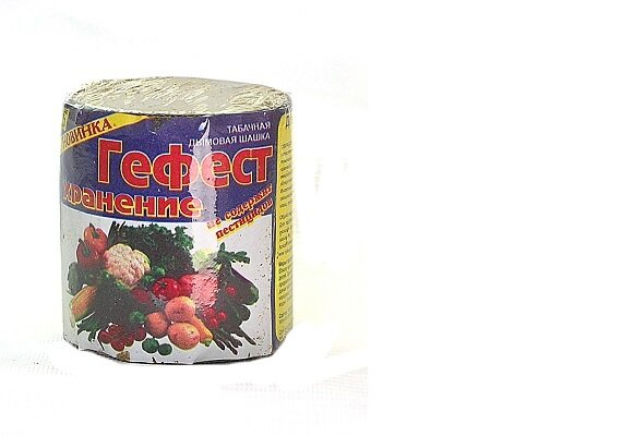 Табачные шашки Гефест: для обработки теплиц и овощехранилищ | Антонов ...
