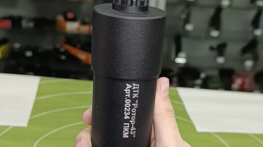 Магазин Пневматики РНД | ДТК 👉 Актуалочка по ссылке👈 https://pnevmat ...