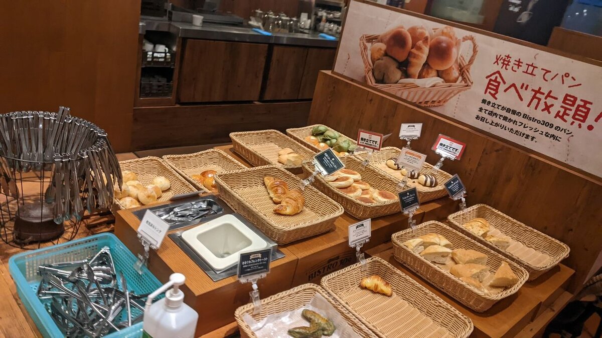 Булочный рай в Bistro 309 — Teletype