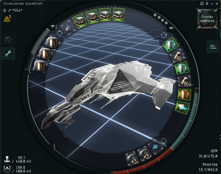 EVE Online. Фит корабля Gila. | Андрей Самойлов | Дзен