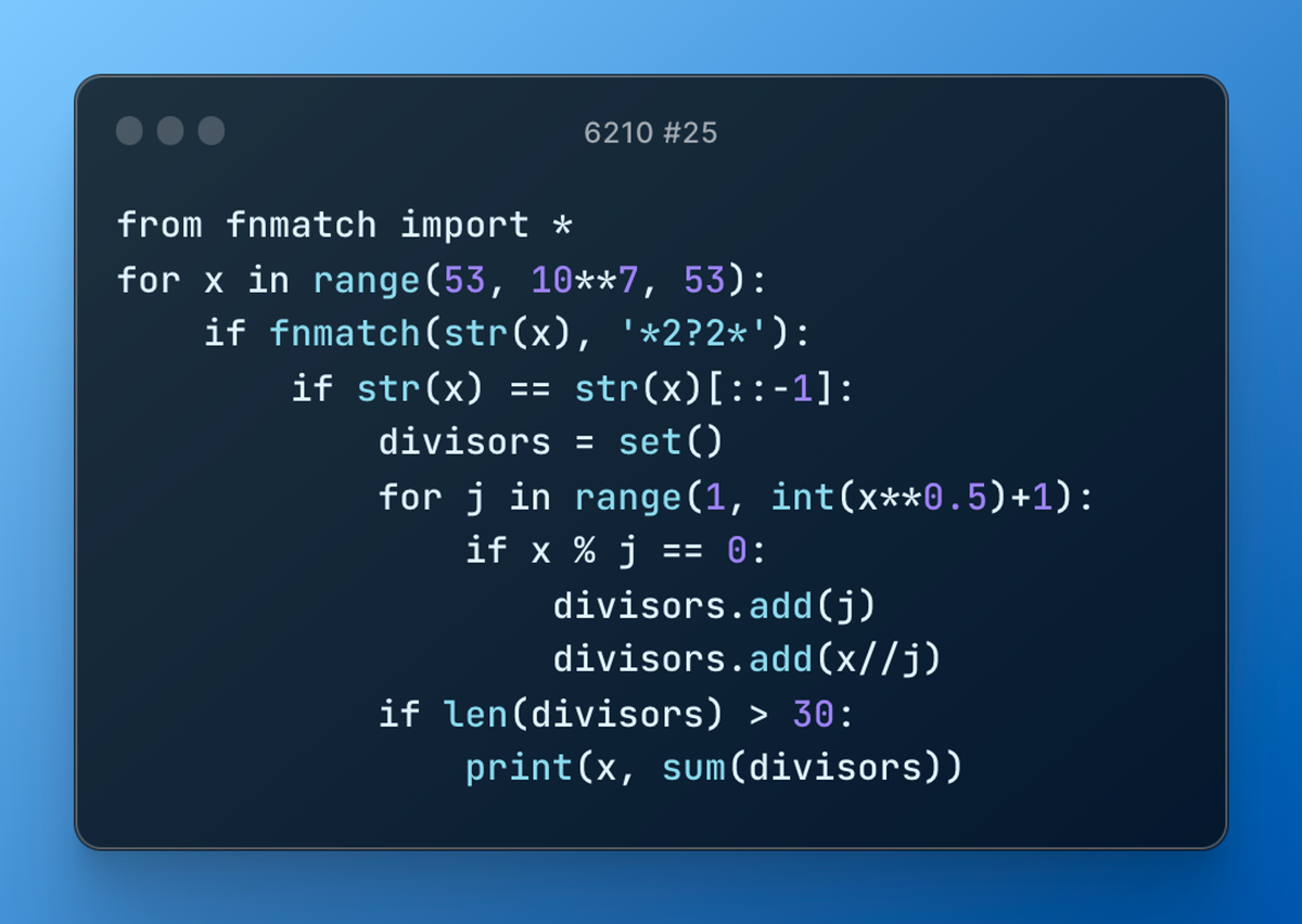Разбор номера 6210 ЕГЭ по информатике #25 | Информатика ЕГЭ | itpy 👨‍💻 | Дзен