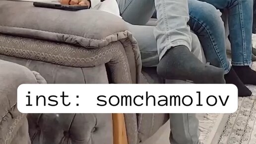 Mr.Somon | поцеловал девушку перед друзьями 🤦‍♂️🤣 | Дзен