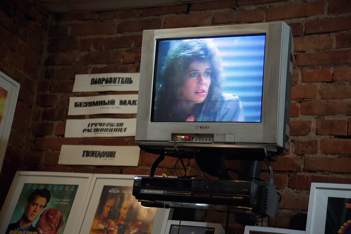 Что смотрим в видеосалоне | Михаил Ванеев | Дзен