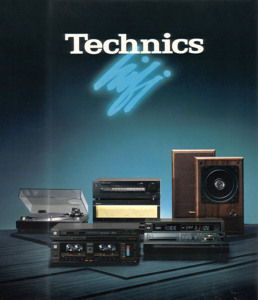 История Technics | iamhear | Дзен