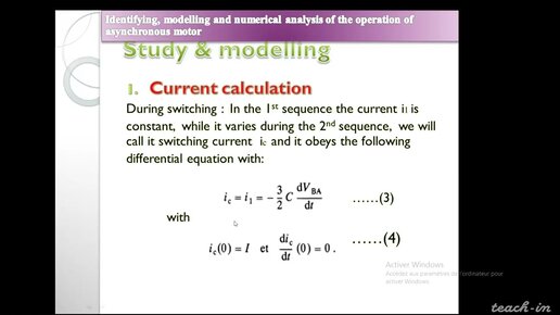 Gouri N. - Identifying, modelling and numerical analysis of the operation of asynchronous motor ...