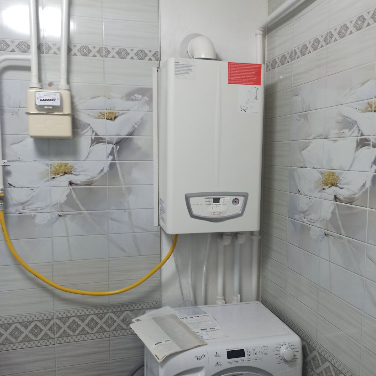 Как рассчитать мощность газового котла для отопления? Рассказываю ...