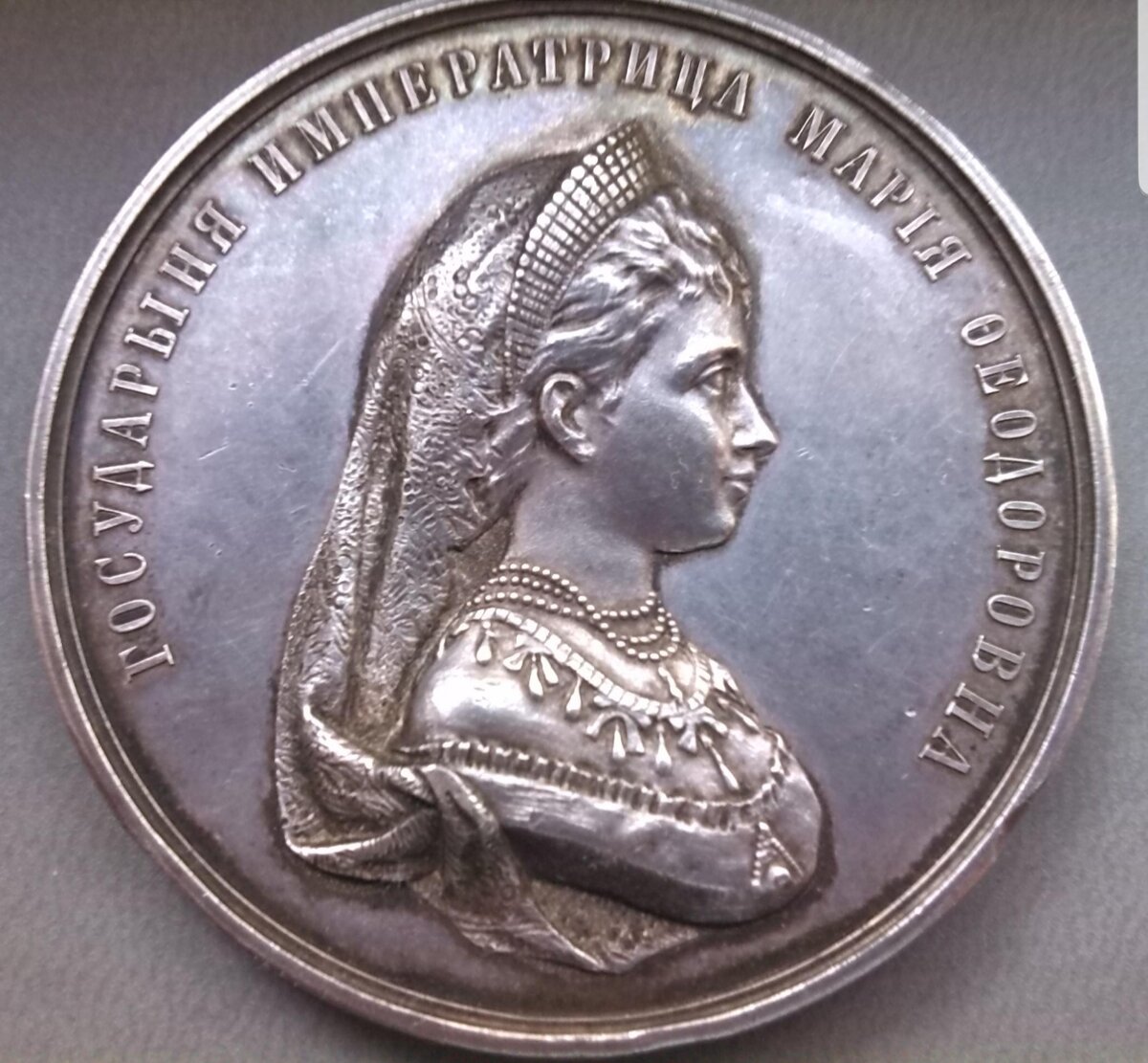 Золотая школьная медаль РСФСР: all_collector — LiveJournal