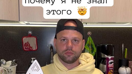 Arsen Simonyan Интересные факты | как вам результат? | Дзен