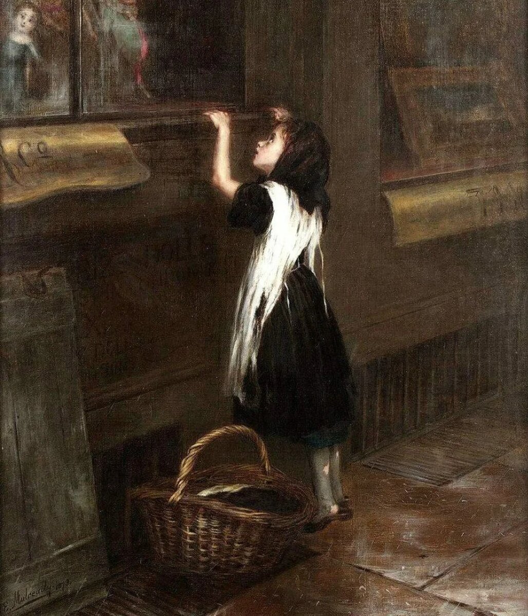 Август Эдвин Малреди (Augustus Edwin Mulready),1844-1904 гг.Английский ...