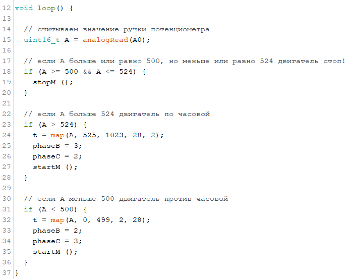 Как сделать частотный преобразователь по картинке из Википедии ...