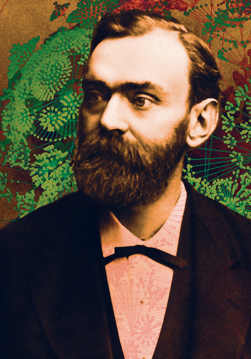 Кто он, господин Нобель | Советская женщина | Дзен