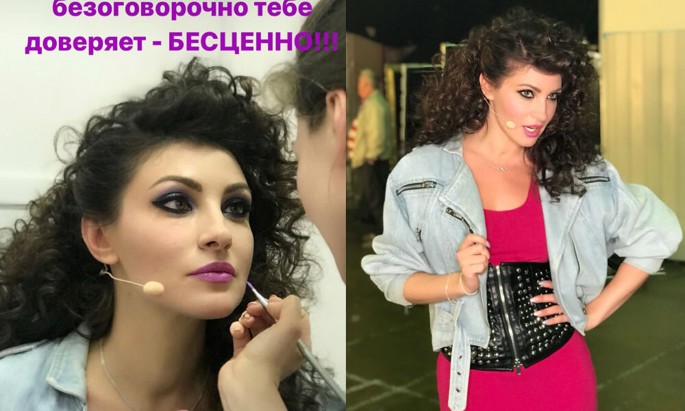 Анастасия Макеева: личная жизнь и новая любовь актрисы | Звездные рассказы | Дзен