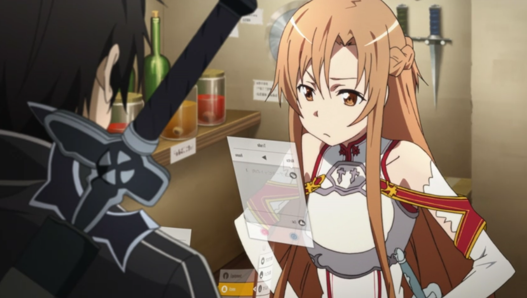 Sword Art Online | Linden Style | Дзен