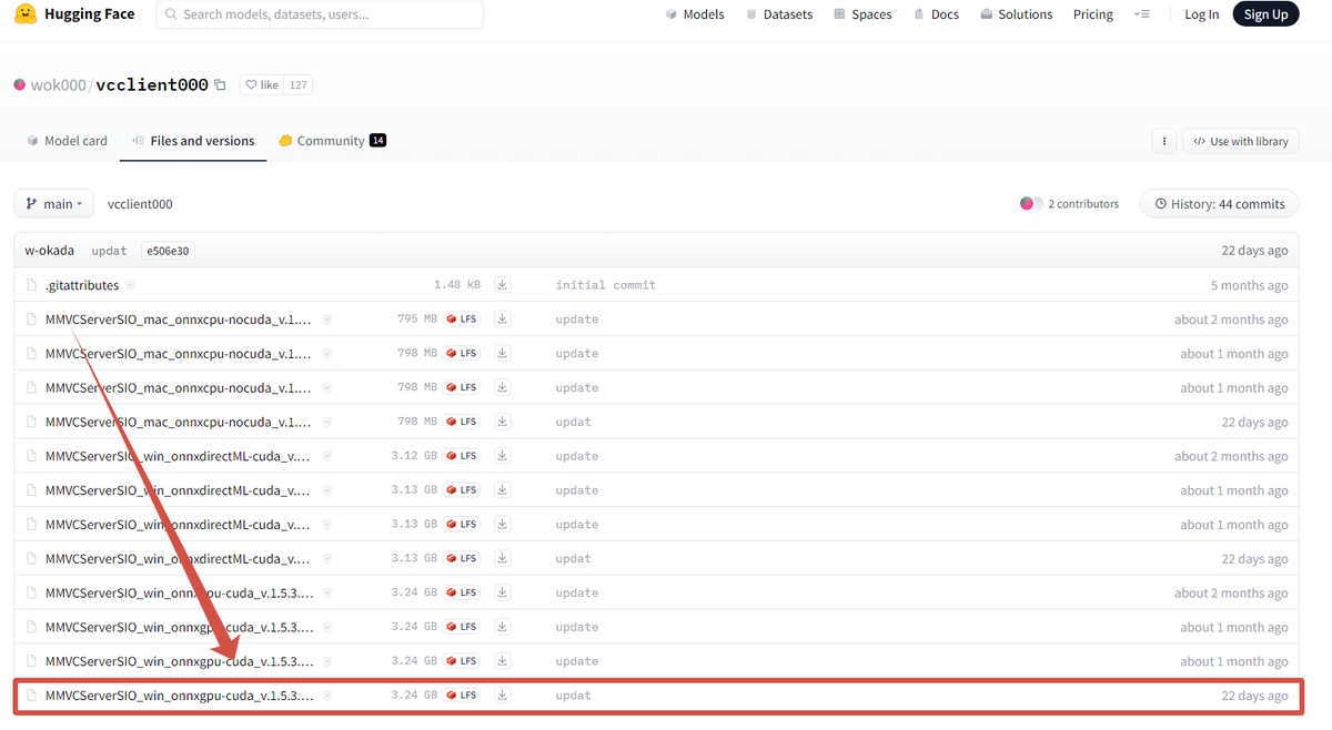 Как изменить голос помощью Voice Changer? | CyberBlog | Дзен