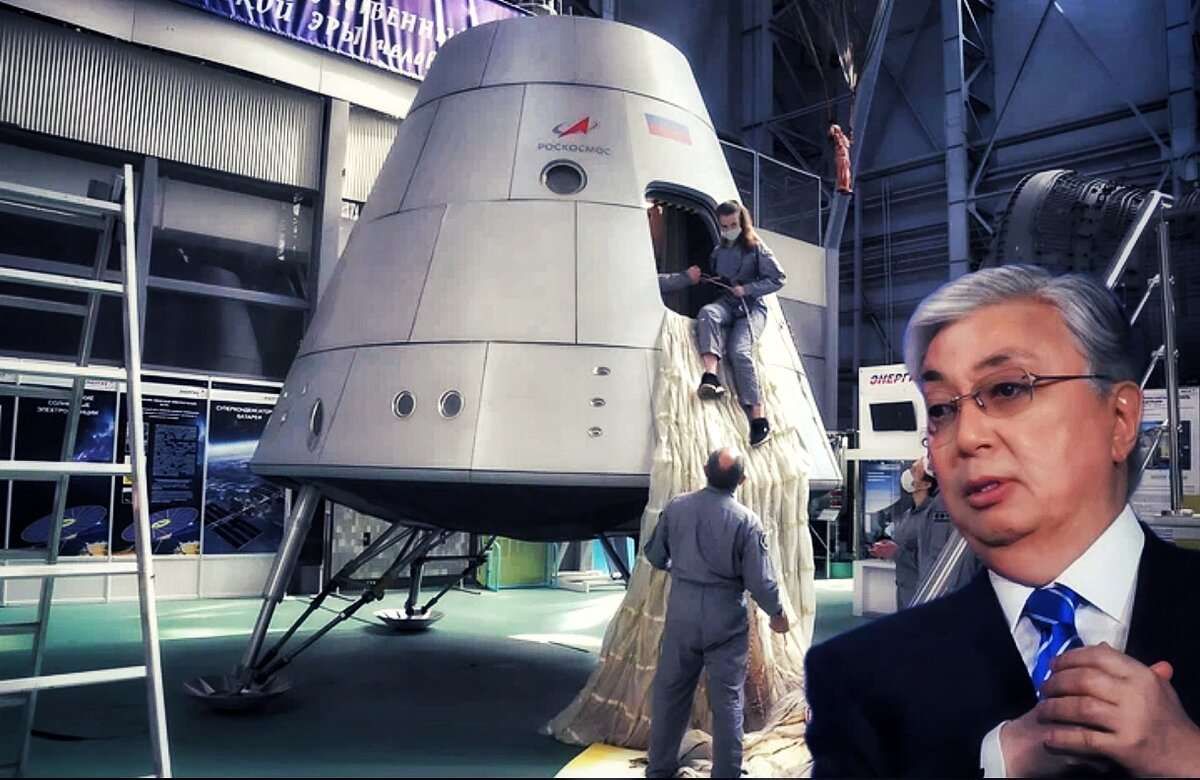 Казахстан постепенно вымывается из российской космической программы: корабль «Орёл» будет летать ...