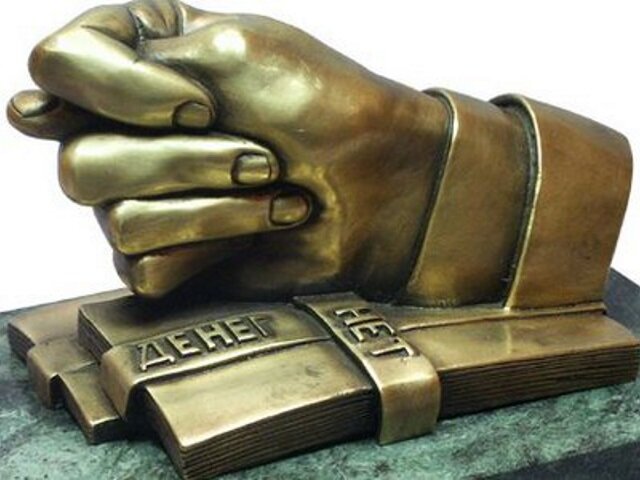 Как законно не платить кредит банку Мамин Сибиряк Дзен