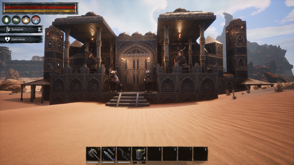 Conan Exiles. Dlc: Treasures of Turan Pack - Сокровища Турана ...