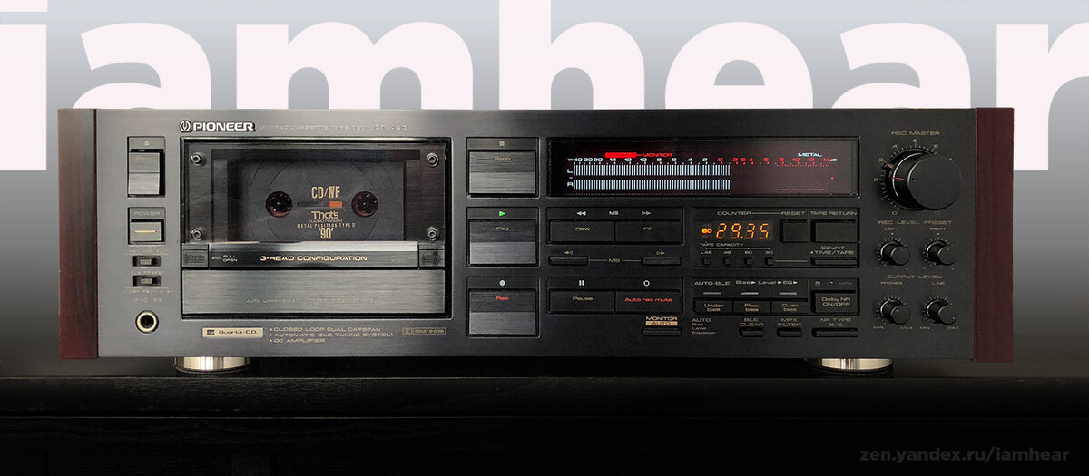 30-летние высокие технологии кассетной деки Pioneer CT-A9D | iamhear | Дзен