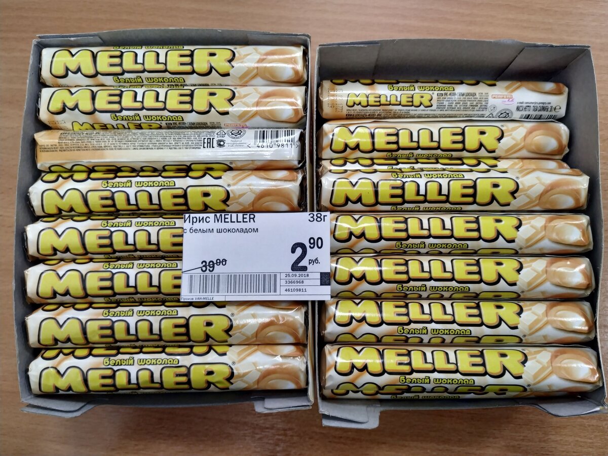 Что можно купить на 10 рублей? | Тихон Смирнов | Дзен