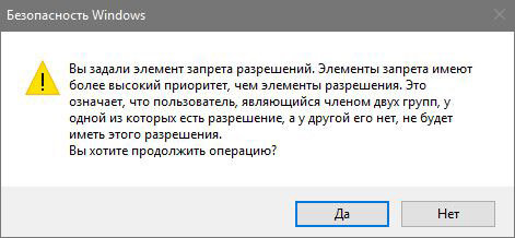 Защита флешки от записи. | 🖥️ Маленькие хитрости | Дзен
