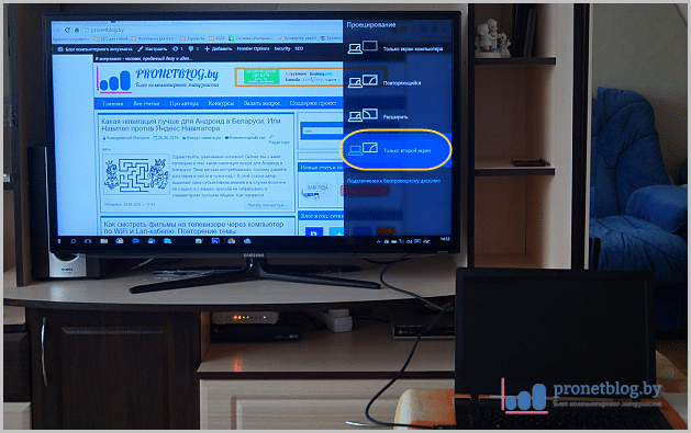 Как подключить телевизор к компьютеру через HDMI-кабель. Да просто все ...