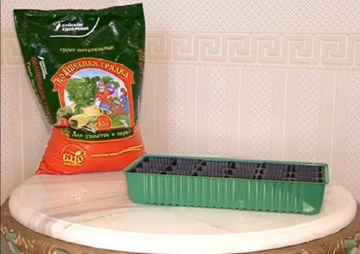 Лучший грунт для рассады: «Волшебная грядка» от Буйского завода ...