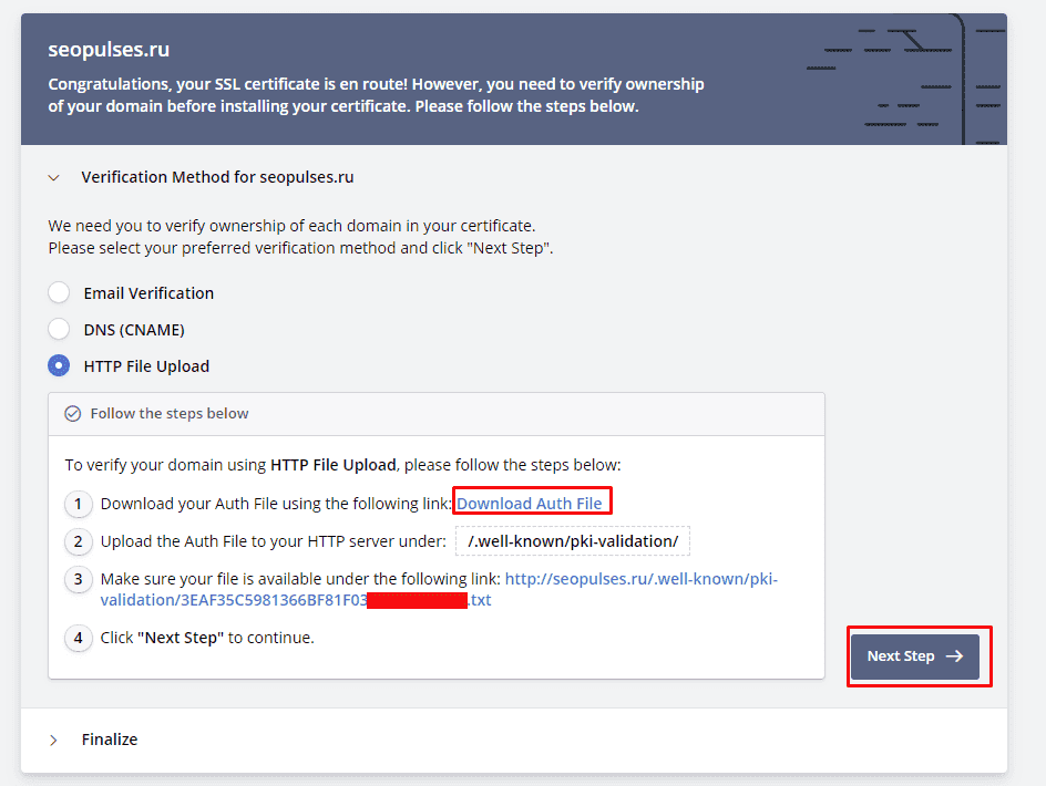 Как получить бесплатный SSL-сертификат: пошаговая инструкция | SeoPulses | Дзен