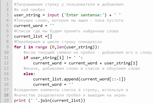 Решение практической задачи № 5 на Python | Практика Python | Дзен