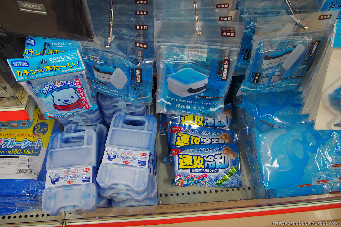 100 yen shop. Фикспрайс по-японски. | Маньяк-путешественник | Дзен