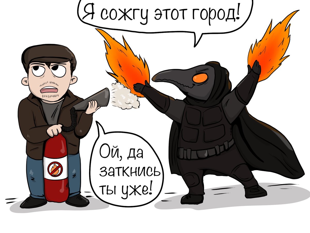 Майор Гром: Чумной доктор – не пойму, за что его невзлюбили ...