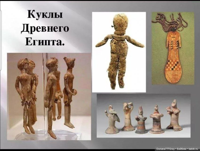 Какие бывают куклы? Виды кукол: описание. | Юлиана (Velizara). | Дзен