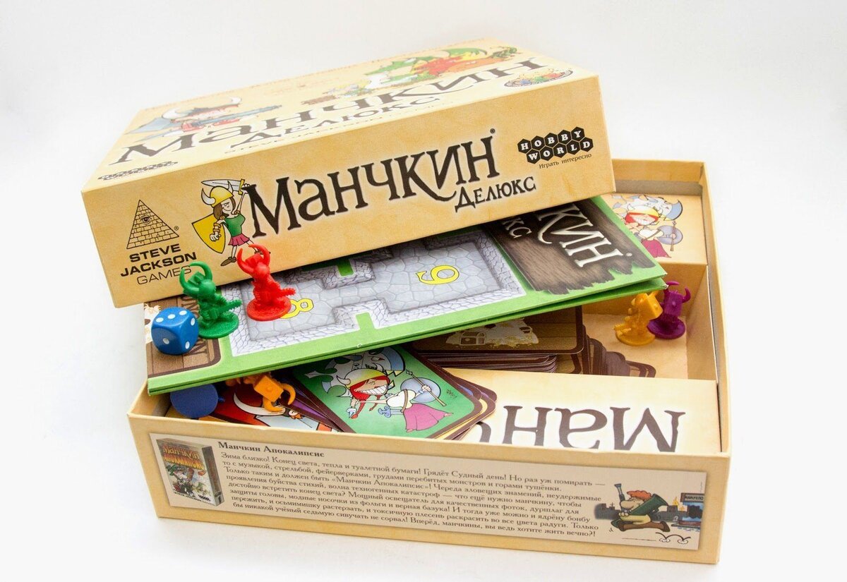 "Манчкин", как величайшая ирония в мире настольных игр | Игры на полке ...