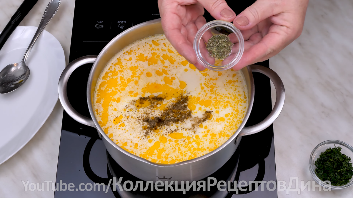 🐟 Уха по фински из форели со сливками Финский рыбный суп с красной рыбой и сливками Дина