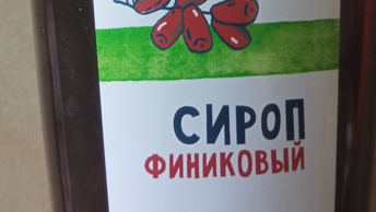 Кора осины: лечебные свойства и противопоказания, рецепты, отзывы