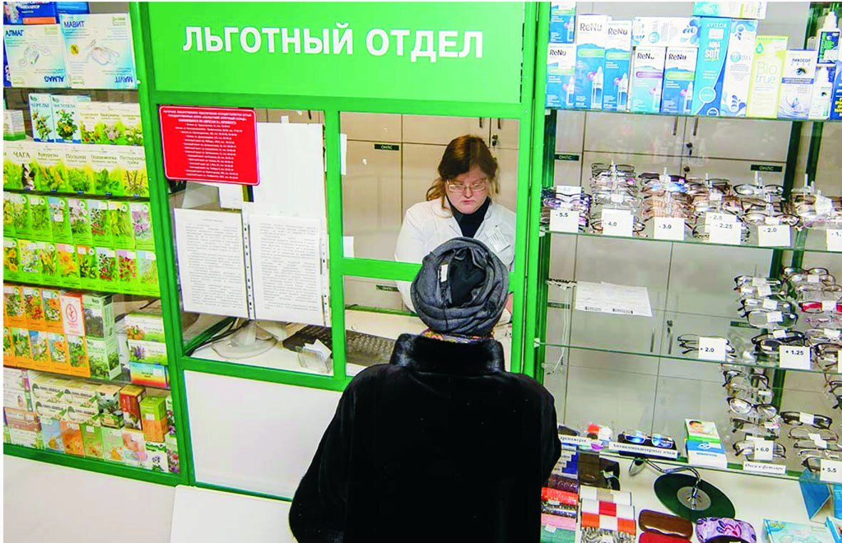 Таблетки без рецепта не продадут? Без паники. В Минздраве опровергли ...