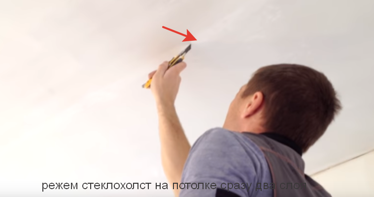 Стеклообои на потолок, как их наклеить и какие вы получите плюсы при ...