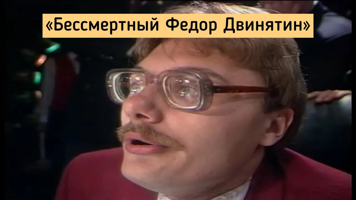Откуда взялась мода на малиновые пиджаки среди «Новых русских» в 90-е ...