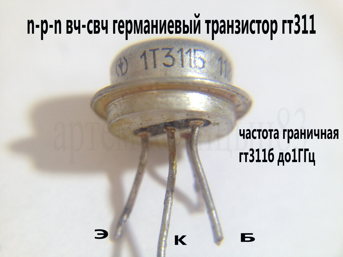 УКВ радиоприемник 88-108МГц на одном транзисторе | Электронные схемы | Дзен