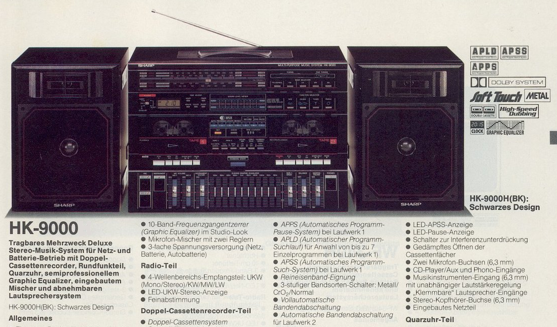 Самая мощная магнитола в СССР "Sharp HK-9000" | Радиотехник | Дзен