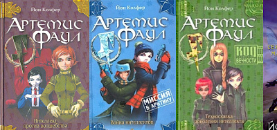 Топ 10 лучших книг для подростков | АниСериалс | Дзен